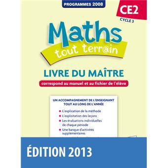 Maths tout terrain CE2 2013 Livre du maître Livre du professeur Edition ...
