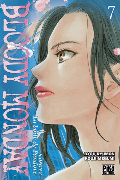 Bloody monday - La boîte de Pandore Tome 07 - Bloody Monday Saison 2 ...