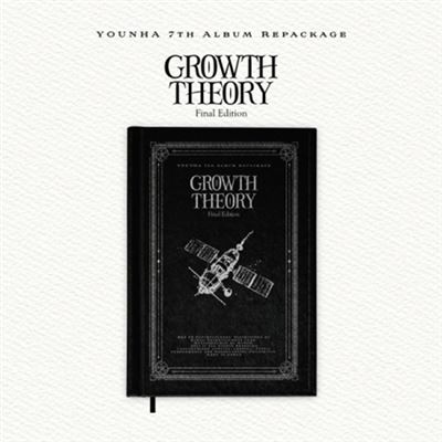 7th Album Repackage / Growth Theory : Final Edition - Younha - CD album ...