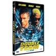 Double Team DVD - DVD Zone 2 - Hark Tsui - Jean-Claude Van Damme ...