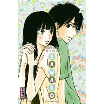 Sawako - Tome 7 - Sawako - Karuho Shiina, Karuho Shiina - broché ...