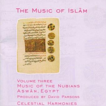 Music of Islam - Islam - CD album - Achat & prix | fnac