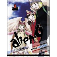 Alien nine - (Manga…) | fnac