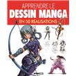 Apprendre le dessin manga en 50 realisations Tome 0 - broché - Brozinska anastas. - Achat Livre ...