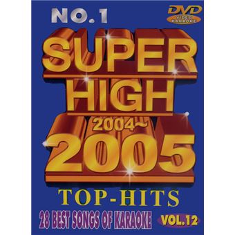 Karaoké Super high volume 912 - DVD Zone 2 - Achat & prix | fnac
