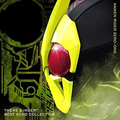 Kamen Rider Zero One - Collectif - CD album - Achat & prix | fnac