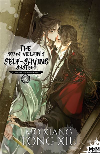The Scum Villain's Self-Saving System T2 (Edition Relié) Ren Zha Fanpai Zijiu Xitong - Dernier ...
