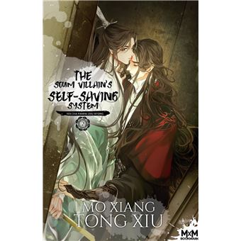The Scum Villain's Self-Saving System T2 (Edition Relié) Ren Zha Fanpai Zijiu Xitong - Dernier ...
