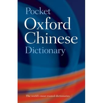 Pocket Oxford chinese dictionary Dictionnaire anglais-chinois / chinois ...