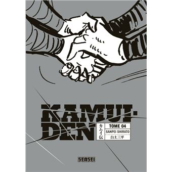 Kamui den - Tome 4 - Kamui-den - Sanpei Shirato - broché - Achat Livre ...