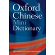 Oxford chinese minidictionary Dictionnaire anglais-chinois / chinois ...