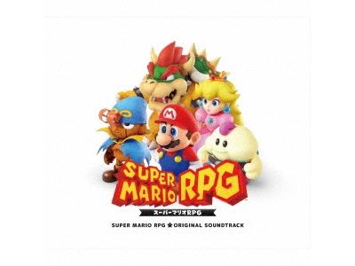 Super Mario RPG Original Soundtrack - Yoko Shimomura - CD album - Achat ...