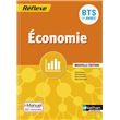 Économie BTS 1re année Pochette Réflexe BTS i-Manuel bi-média Avec i-Manuel, livre et licence ...