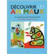 Découvrir les animaux - Art autochtone et des Premières Nations Art ...