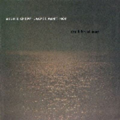 The Fifth Of May Édition Limitée - Archie Shepp - CD album - Achat ...