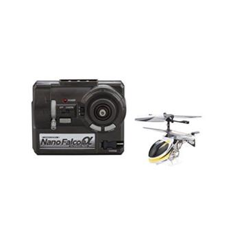 Hélicoptère Silverlit 3CH Co-Axial: I/R Nano Falcon M - Hélicoptère ...