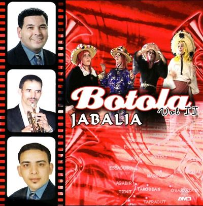Jabalia Volume 2 - El Botola - CD album - Achat & prix | fnac