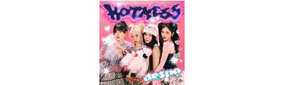 Hot Mess (Poster Version) - Aespa - CD album - Achat & prix | fnac