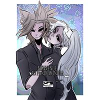 Pandémonium Hôtel - (Manga…) | Soldes fnac Suisse