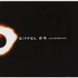 Europop - Eiffel 65 - CD album - Achat & prix | fnac