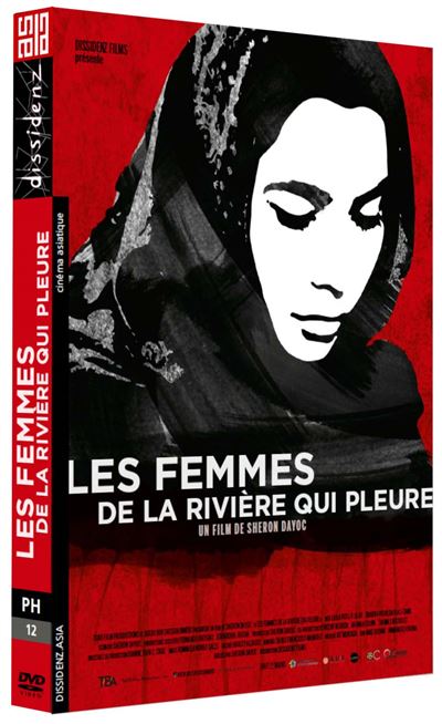 Les femmes de la rivière qui pleure DVD - Sheron Dayoc - DVD Zone 2 ...