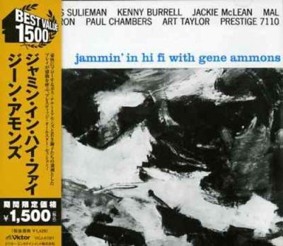 Jammin in hi fi with Gene Ammons - Gene Ammons - CD album - Achat ...