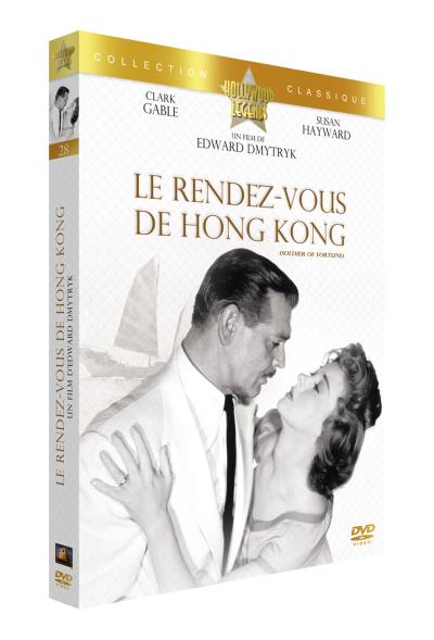 Le Rendez-vous de Hong-Kong Exclusivité Fnac DVD - Edward Dmytryk - DVD ...