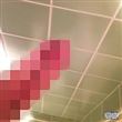 Death Grips - No love deep web - Compra música na Fnac.pt