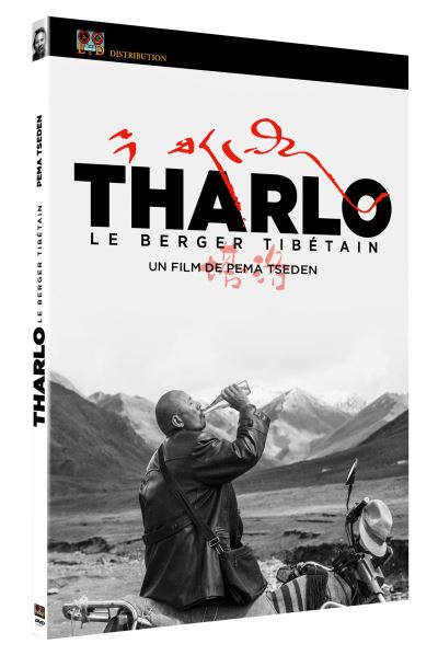 Tharlo Le berger tibétain DVD - Pema Tseden - DVD Zone 2 - Achat & prix | fnac