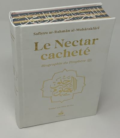 Le Nectar Cacheté Rahiq al makhtoum, Couverture blanc, Arc en ciel ...