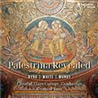 Palestrina Revealed : Byrd, White, Mundy - Giovanni Pierluigi Da ...