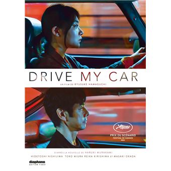 Drive My Car Édition Simple DVD - Ryusuke Hamaguchi - DVD Zone 2 ...