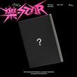 Rock-Star Limited Edition STAR Boxset - Stray Kids - Cd-album | fnac België