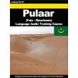 Pulaar (Fula, Fulah) (Mauritania) Language Audio Training Course ...