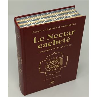 NECTAR CACHETé (LE) : BIOGRAPH Rahiq al makhtoum, Couverture bordeaux ...