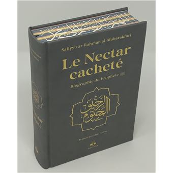 Le Nectar Cacheté Rahiq al makhtoum, Couverture gris, Arc en ciel ...
