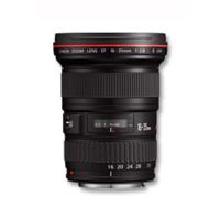 Objectifs Canon - Achat Objectif par marque | fnac