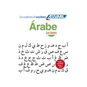 Los cuadernos de escritura Arabe, Les bases Cahier d'écriture, Langue ...
