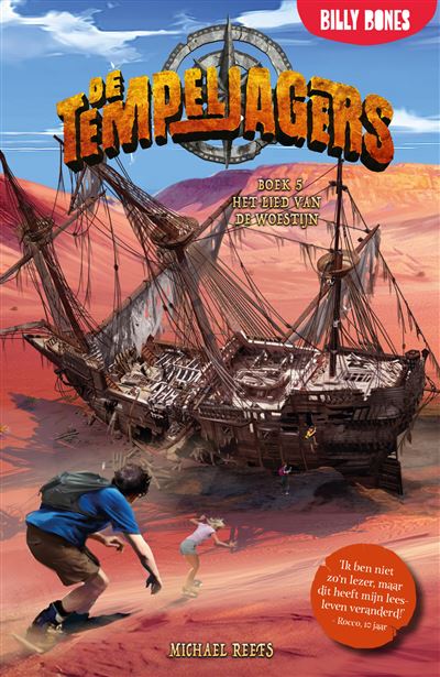 De Tempeljagers - Deel 5 - Het lied van de woestijn - Michael Reefs ...