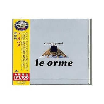 Contrappunti - Le Orme - CD album - Achat & prix | fnac