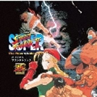 Super Street Fighter II SFC / MD Original Soundtrack : CD album en Collectif : tous les disques ...