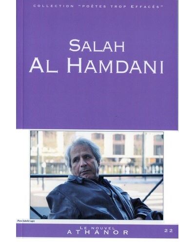 Salah Al Hamdani - broché - Salah Al Hamdani - Achat Livre | fnac