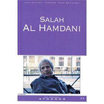 Salah Al Hamdani - broché - Salah Al Hamdani - Achat Livre | fnac