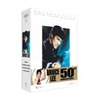 Coffret Bruce Lee 50ème Anniversaire Édition Limitée Blu-ray 4K Ultra HD - Bruce Lee, Chia ...