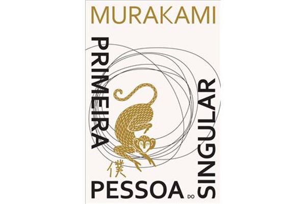 Novidades FNAC: Primeira Pessoa do Singular, Marvel's Guardians of the ...