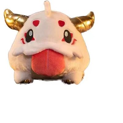 Peluche Riot League Of Legends | Poro Rabbit - Peluches Merchandising ...