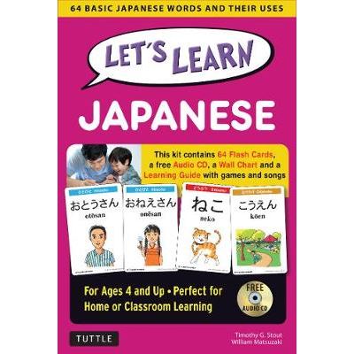 Let'S Learn Japanese 64 Basic Japanese Words And Their Uses 64 Basic ...