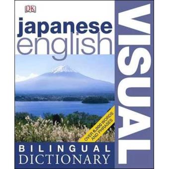 Japanese English Bilingual Visual Dictionary - Brochado - Vários ...