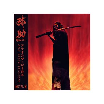 Flying Lotus - Yasuke - CD - CD Álbum - Compra música na Fnac.pt