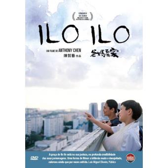 Ilo Ilo - Anthony Chen - YANN YANN YEO/TIAN WEN CHEN - Yann Yann Yeo ...